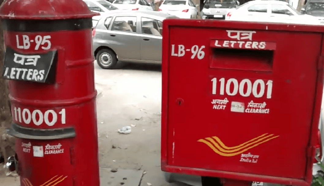 Delhi Pin Code - Delhi ka Pin code - Delhi Pin Code